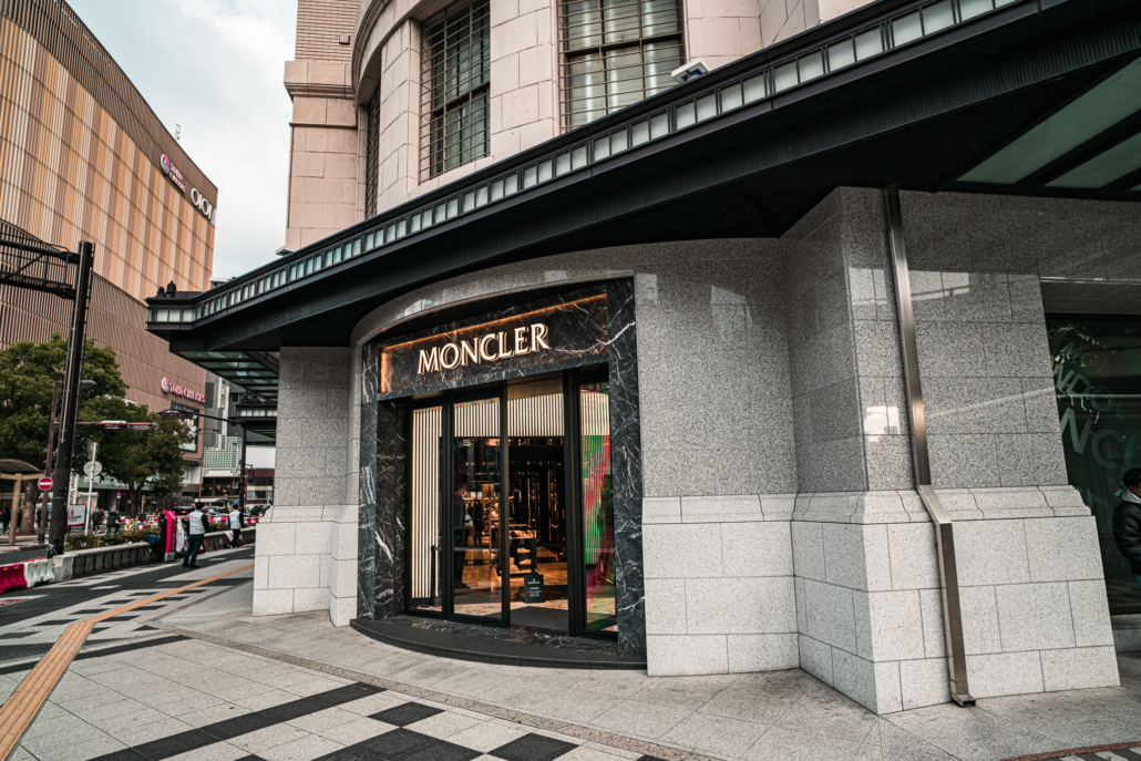 MONCLER難波 - 株式会社アルク